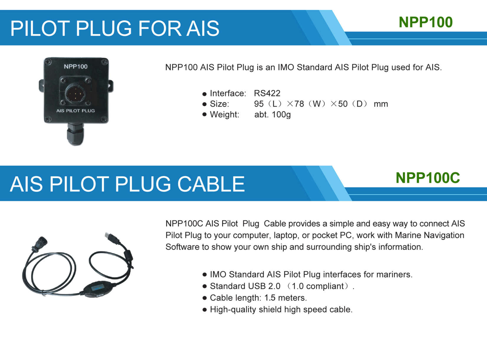 Imo Npp100 Ais Pilot Plug For Vessel Automatic Identification System ...