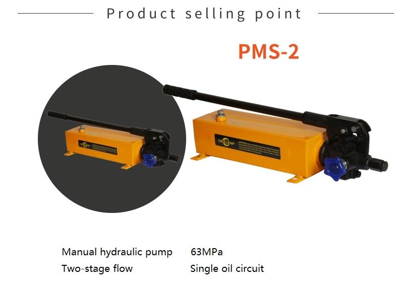 Hand Pump, Oil Pump, Hand Operated Oil Pump, High Quality Hand Pump ...
