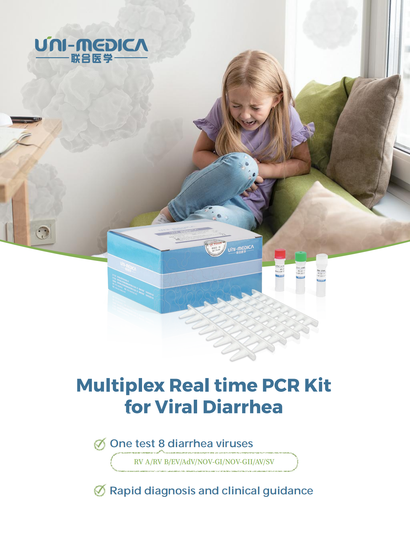 Multiplex Real Time Pcr Kit สำหรับอาการท้องร่วงของไวรัส คุณภาพสูง ...