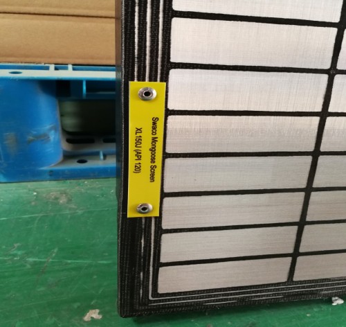 Swaco Mongoose/meerkat Shaker 화면, Bossgoo.com의 고품질 Swaco Mongoose ...