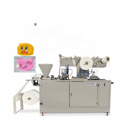 Automatic Warmer Pad Packaging Machine, High Quality Automatic Warmer ...