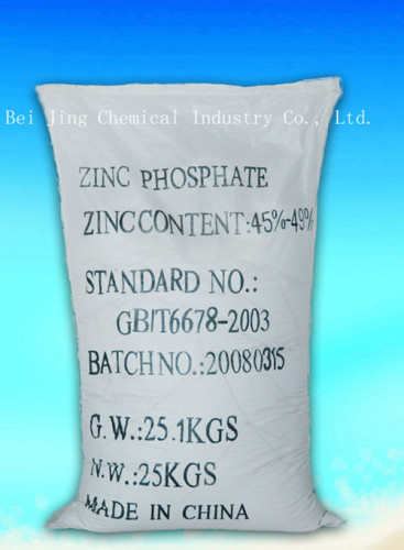 Zinc Phosphate, High Quality Zinc Phosphate on Bossgoo.com