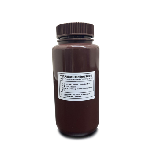 Silicon Dioxide Internal Code Sk2018a High Quality Silicon Dioxide