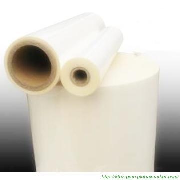 Thermal Lamination Film (for Digital Printing) Thermal Film Bopp Film ...