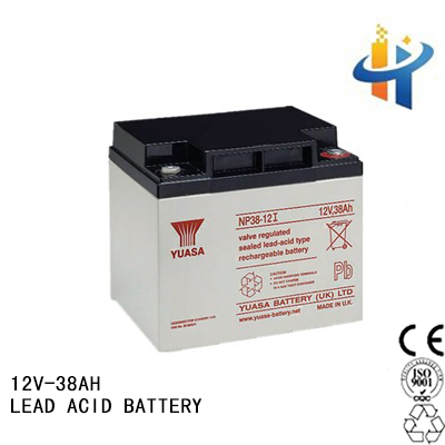 Yuasa 12v 38ah Sealed Lead Acid Battery, Deep Cycle Maintenance Free ...