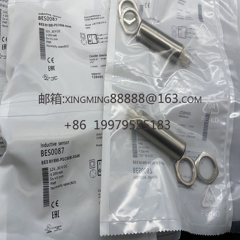 Bes 516-133-mo-c-s4-00.2 Sensors Models, High Quality Bes 516-133-mo-c ...