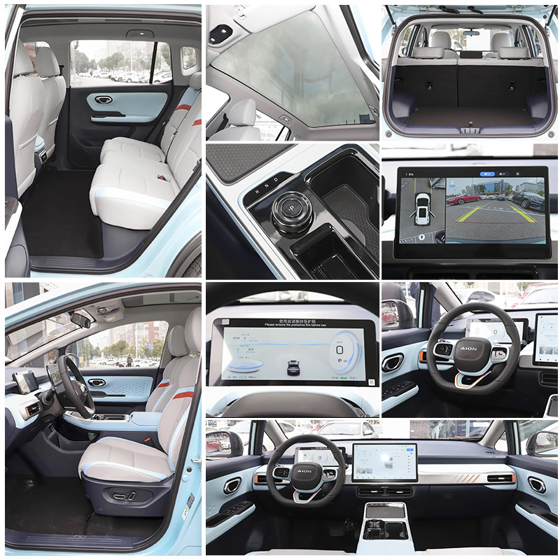 Aion Y 2022 Electric Suv 70 เพลิดเพลินกับ Edition คุณภาพสูง Aion Y 2022 Electric Suv 70 ...