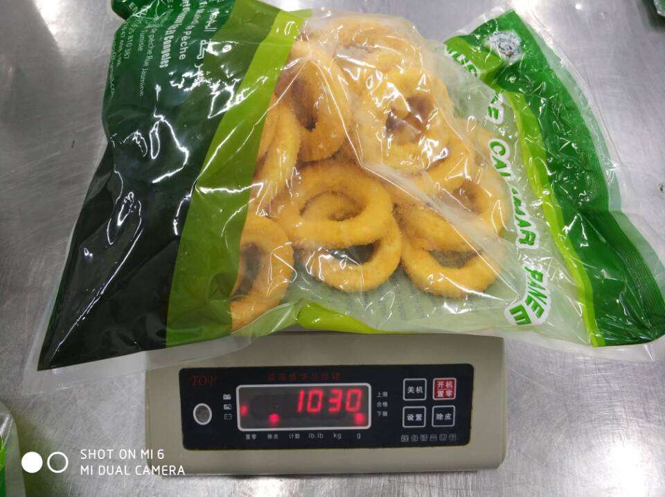 Latest Breaded Squid Rings,breaded Product Squid Ring,high Quality ...