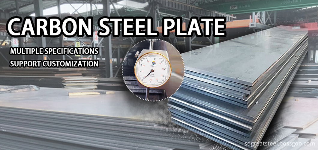 Astm Hot Rolled Nm 500 Carbon Steel Plate, kualitas tinggi Astm Hot ...