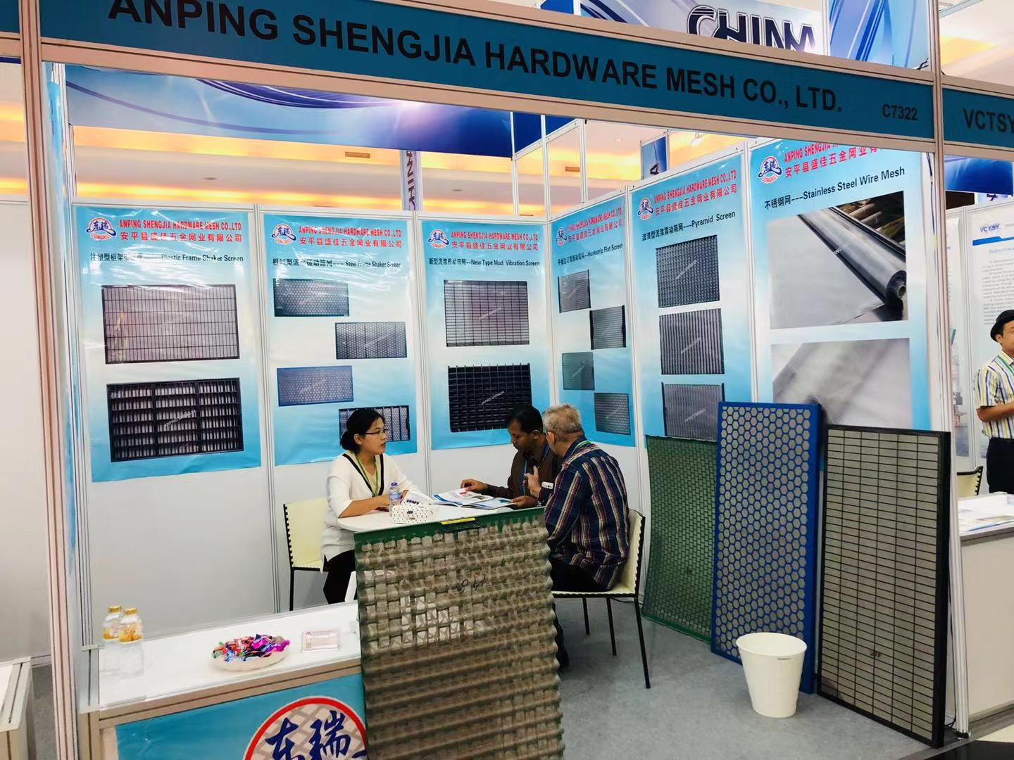 Api가있는 Flc2000 시리즈 쉐이커 진동 스크린, Bossgoo.com의 고품질 Api가있는 Flc2000 시리즈 쉐이커 ...