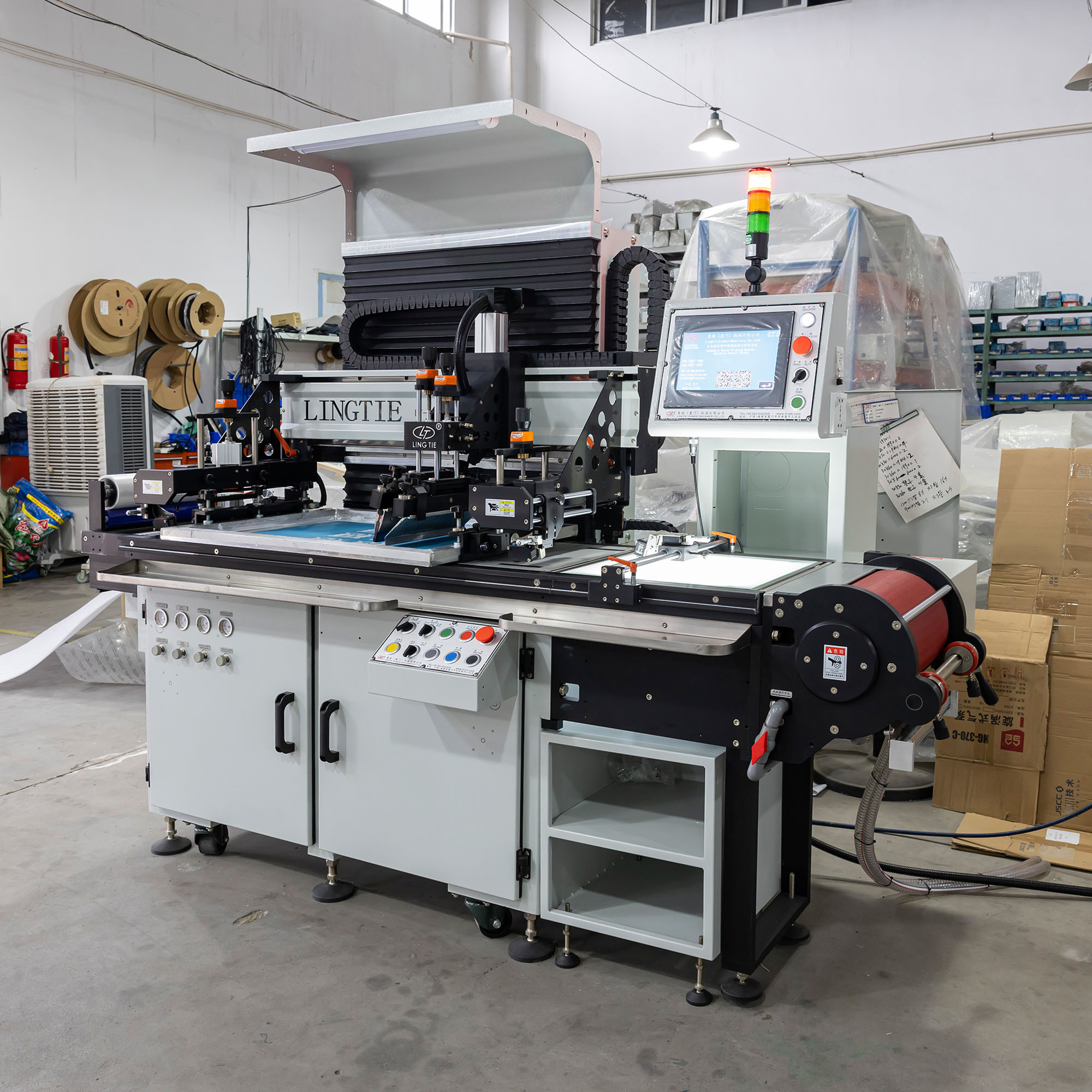 Roll To Roll Automatic Label Printing Machine For Adhesive Stickers ...