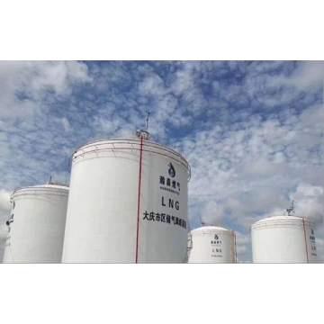 China Full Containment Lng Storage Tank,Liquid Natural Gas Tank ...