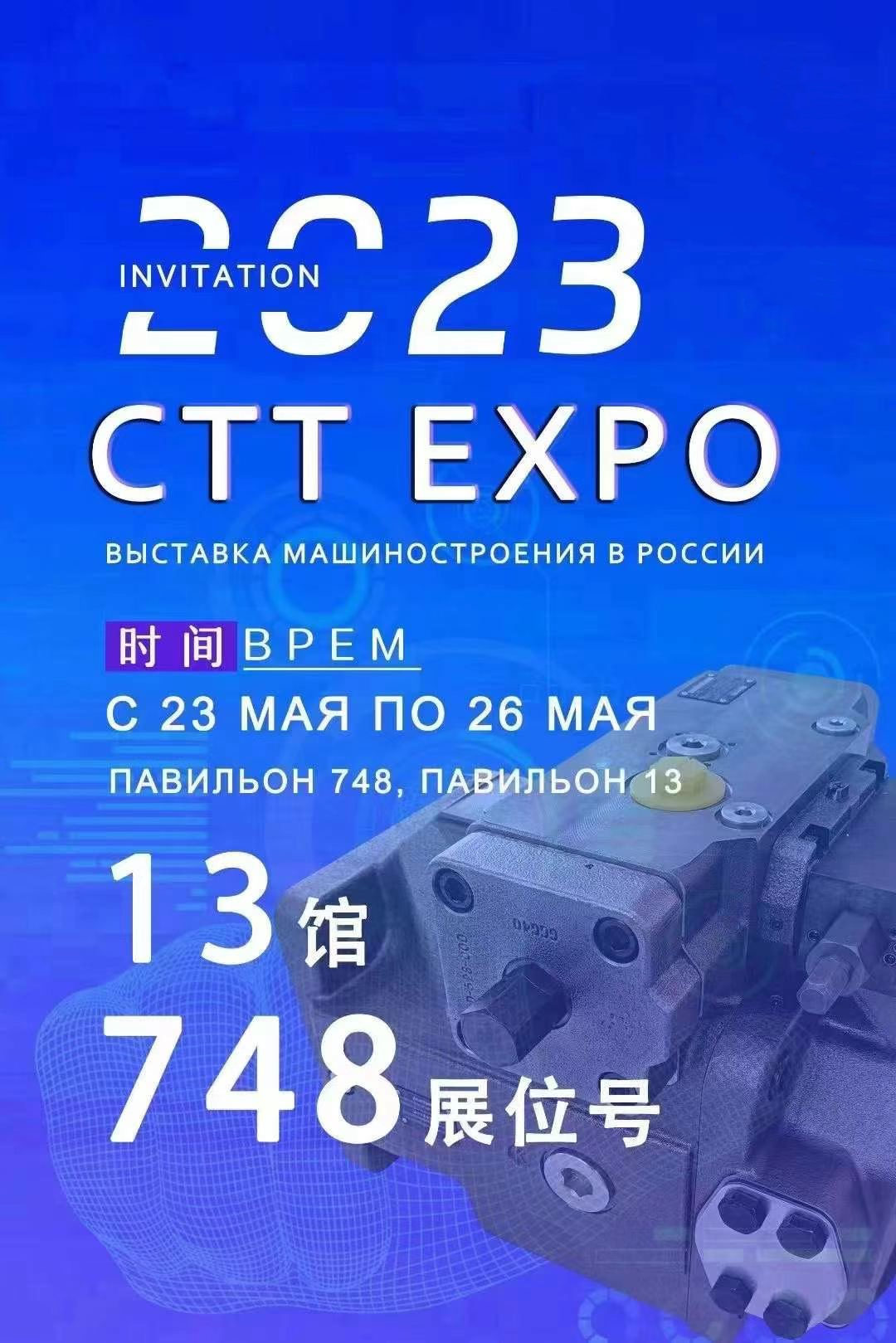 การสะสมกระเพาะปัสสาวะไฮดรอลิกแรงดันสูง Sb330-10a1/114a9-330a คุณภาพสูง ...