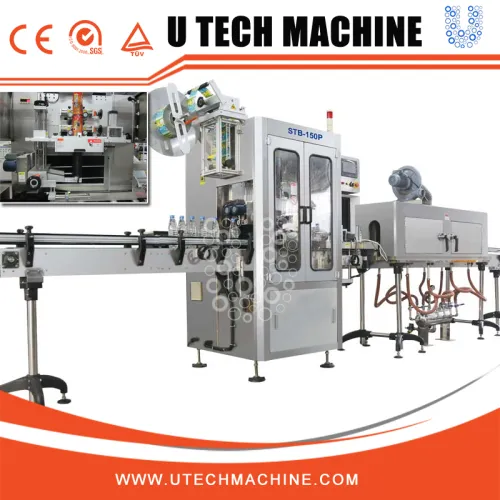 Slm-150 Automatic Sleeve Labeler Machine/ Label Applicator Machines ...