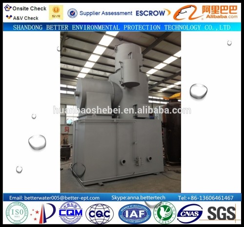 200kgs/cycle Medical Solid Waste Incinerator/ Hospital Garbage Burner ...