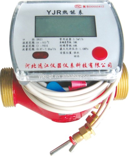 Mechanical Multi-jet Heat Meter, High Quality Mechanical Multi-jet Heat ...