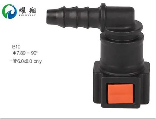 Urea Line Quick Connector 7.89(5/16)-id6-90° Sae, High Quality Urea ...