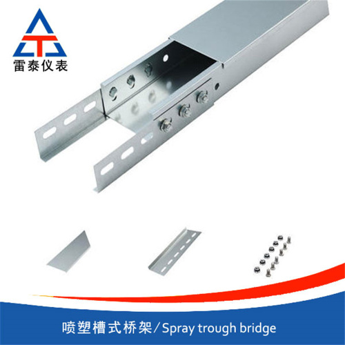 Spray Plastic Trough Type Bridge, High Quality Spray Plastic Trough ...