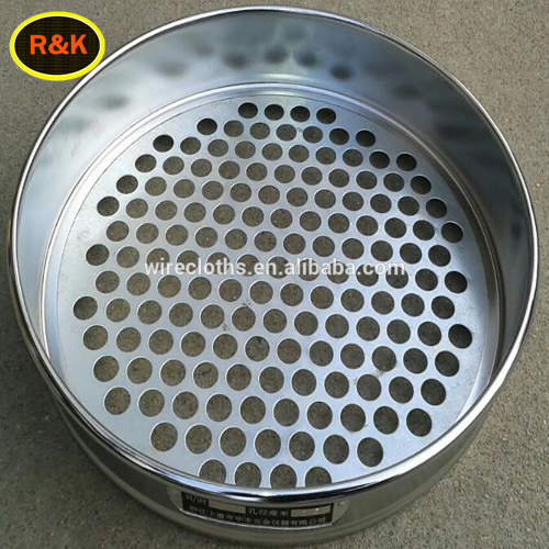 Round Stainless Steel Screen, High Quality Round Stainless Steel Screen ...
