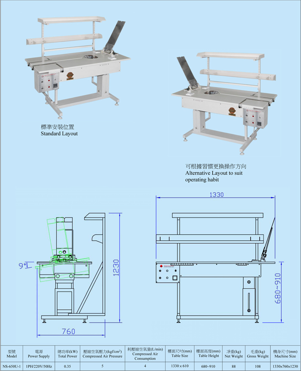 Pneumatic Shirt Folding Table With Material Shelf, High Quality ...