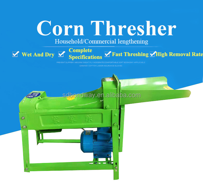 Mini Corn Sheller And Thresher Machine - Price And Purchase, High ...