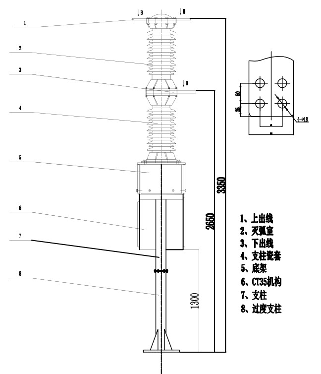 Outdoor Three Phase 3 Pole 33kv/35kv Sf6 Gas Circuit Breaker Lw36-40.5 ...