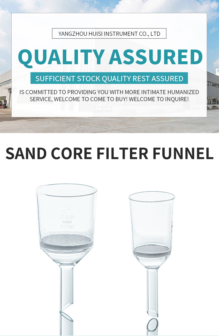 Buchner Funnel With Fritted Disc - Lab Glassware Sizes 40ml To 2000ml ...