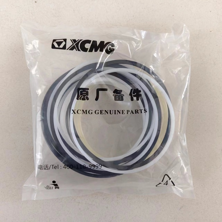 Xcmg Excavator Xe215c Center Rotor Repair Kit 803202620 คุณภาพสูง Xcmg ...