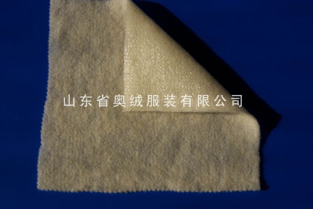 Aobo-wool Wadding/padding/filler/felt, High Quality Aobo-wool Wadding ...