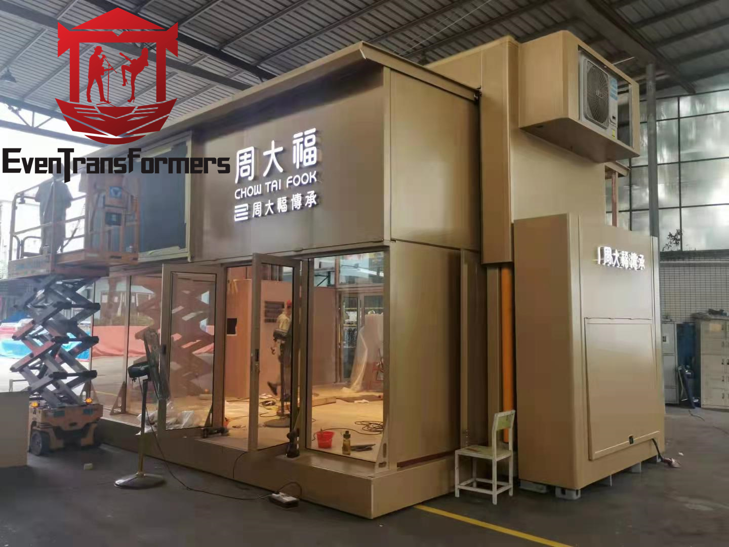 Offer Mobile Showroom,Movable Showrooms,Mobile Home From China Manufacturer