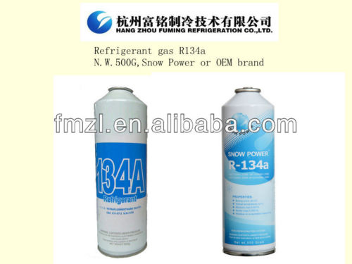 R134a Refrigerant Gas Manufacturer 340gram, High Quality R134a Refrigerant Gas Manufacturer ...