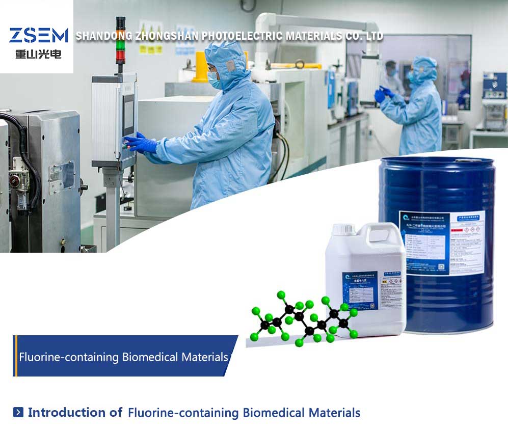 나트륨 Trifluoromethanesulfinate Cas : 2926-29-6 Cf3nao2s 제약 중간체, Bossgoo ...