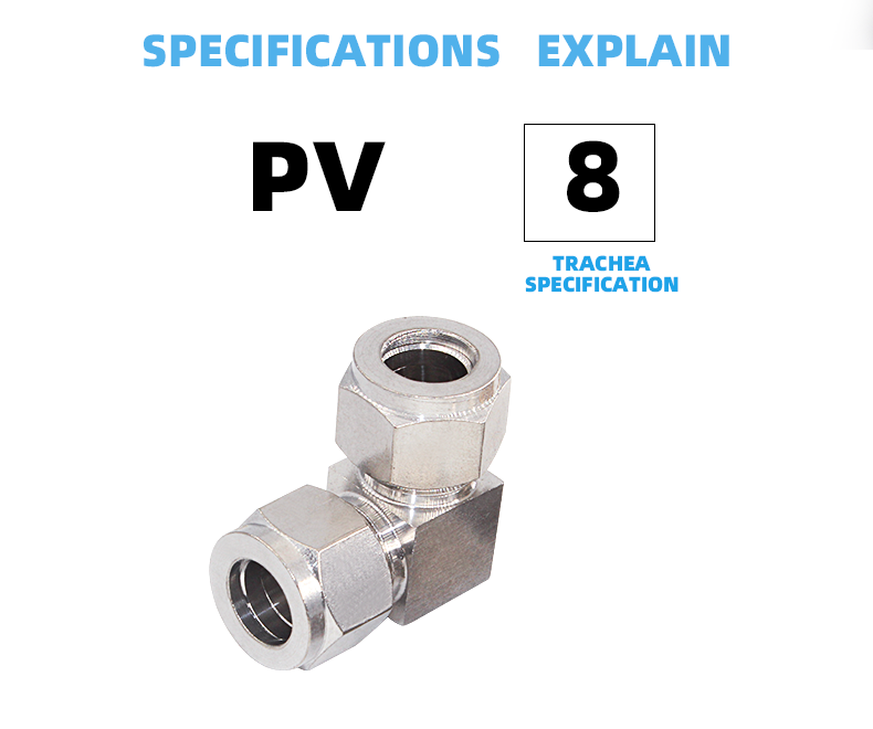 Pv Quick Tightening Elbow Joint With Stainless Steel Ferrule And 304 ...