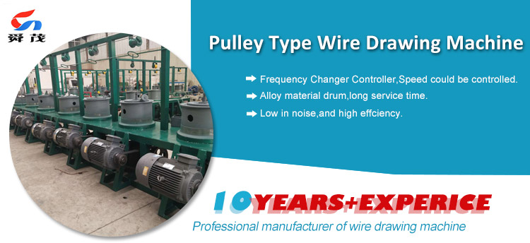 Continuous Annealing Straight Line Wire Drawing Machine For Nails, High ...