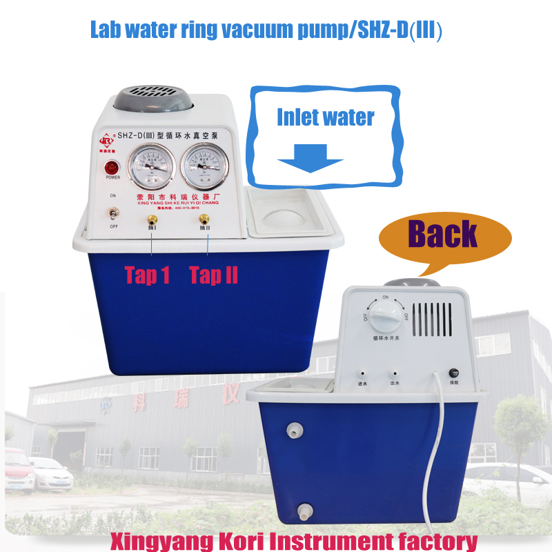 Water Circulating Vacuum Pump For Filtration Distillation, High Quality ...