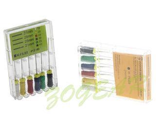 High Flexibility Endo File Special Cutting Edge Endodontic, High ...