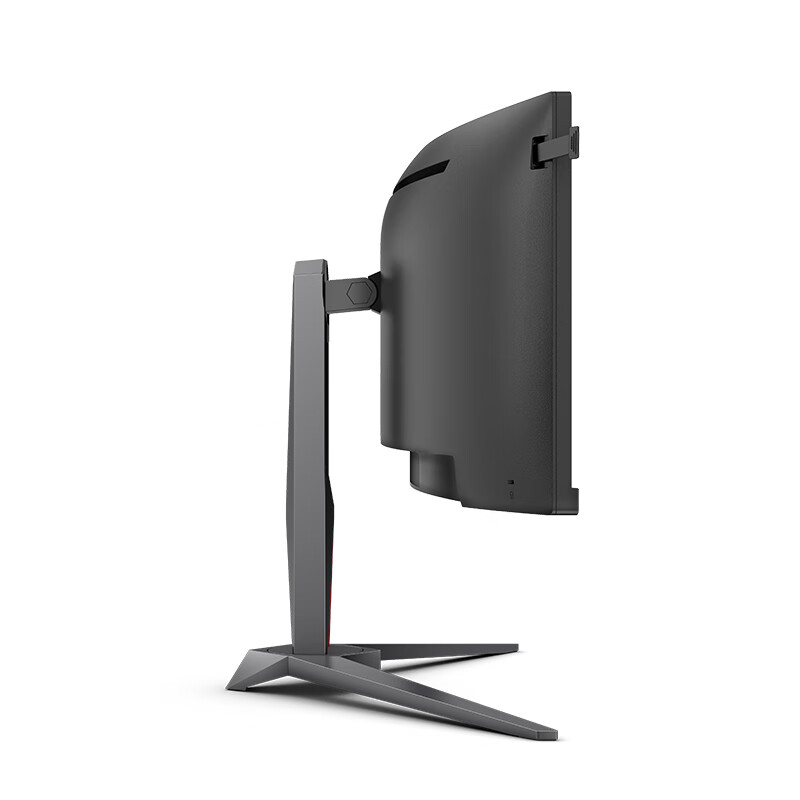 44.5 Inch Ag455ucx Gaming Monitor - 165hz, Hdr400, Va Panel, Ultra Wide ...