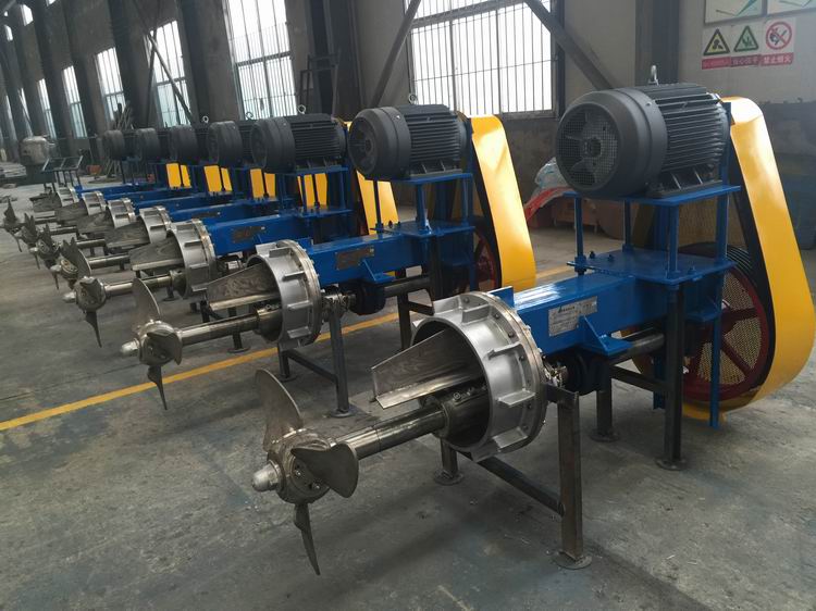 Paper Pulp Making Stock Agitator Pulp Tank Mixer Pulp Pool Propeller ...
