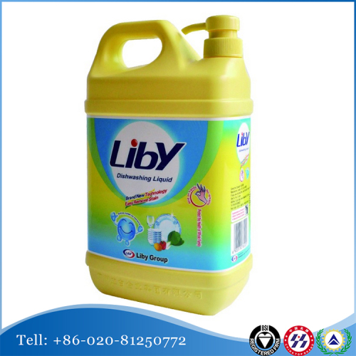 Liby Bottled Liquid Detergent Dishwashing Liquid, High Quality Liby Bottled Liquid Detergent ...