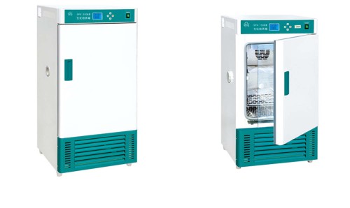 Cooling Incubator (refrigerated Incubator), High Quality Cooling ...