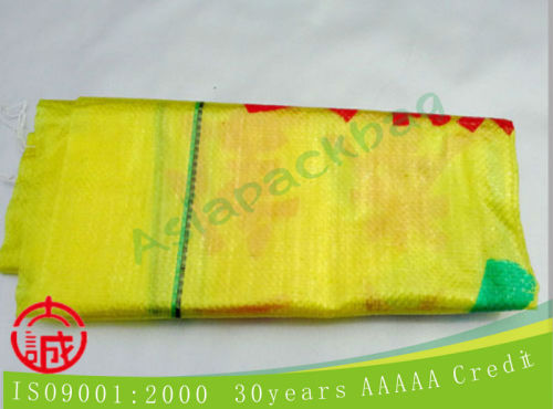 Poly 25kg Grain Woven Bags, High Quality Poly 25kg Grain Woven Bags on ...