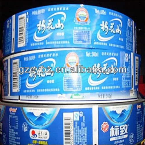 Pvc Printed Plastic Bottle Labels, High Quality Pvc Printed Plastic ...