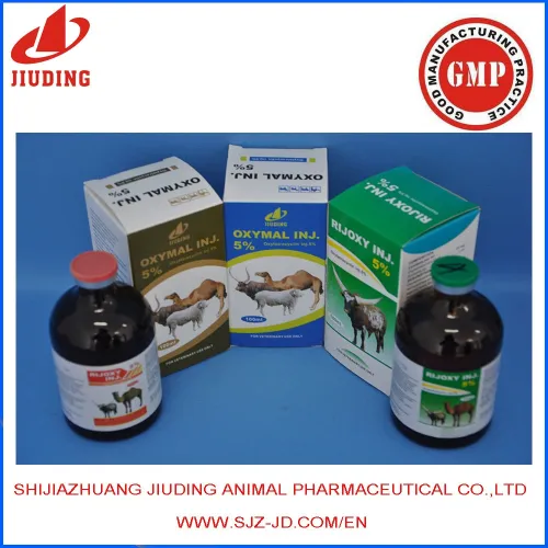 Drug Synthesis For Veterinary Furosemide Injection, High Quality Drug ...