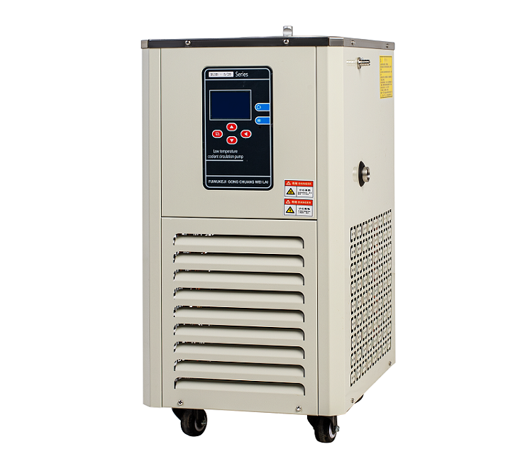 Low Temperature Mini Cooling Circulator Water Chiller For Industrial ...
