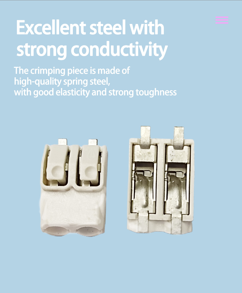 2 위치 빠른 빠른 커넥터 Smd 패치 터미널, Bossgoo.com의 고품질 2 위치 빠른 빠른 커넥터 Smd 패치 터미널