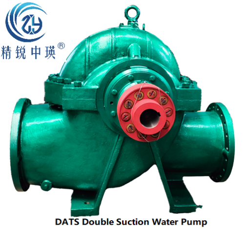 High Efficiency Double Suction Centrifugal Pump, High Quality High ...