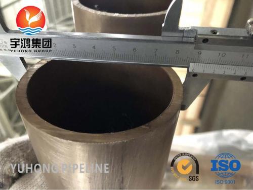 Astm B466 C70600 구리 니켈 알리 튜브, Bossgoo.com의 고품질 Astm B466 C70600 구리 니켈 알리 튜브