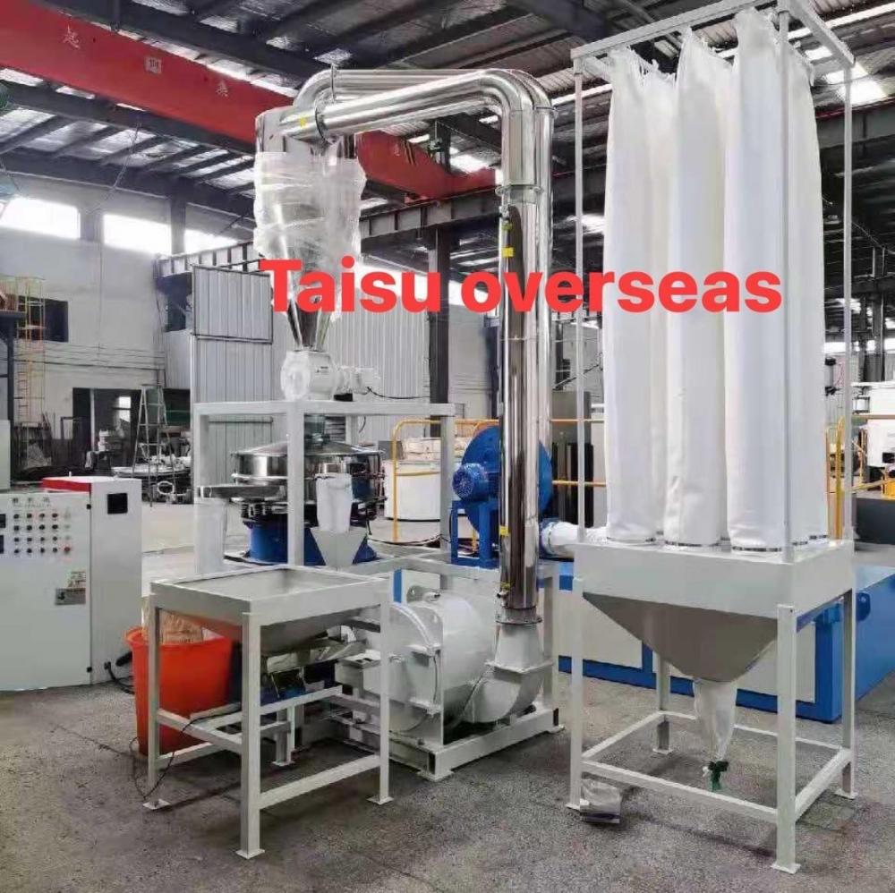 Plastic Grind Machine/plastic Milling Machine/pulverizer, High Quality ...