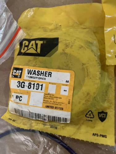 추가 트랙 프레임 단계 01643-31645 와셔는 Pc170-10에 적합합니다, Bossgoo.com의 고품질 추가 트랙 ...