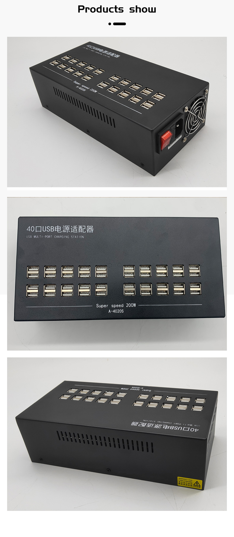 40-port Multi-port Smart Charger, High Quality 40-port Multi-port Smart ...